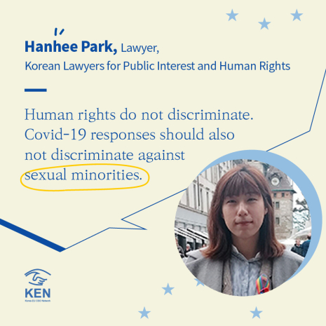 Korea-EU CSO Network (KEN)_[Card News] 1st Virtual Workshop Speakers ...